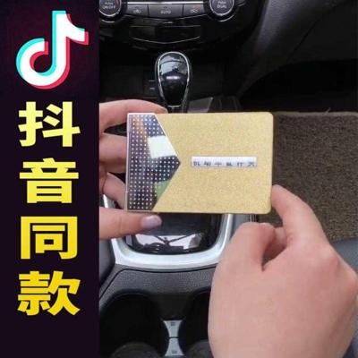 万寻好货爱车族CHEMAS驾驶机动车证件夹二合一卡包保护套