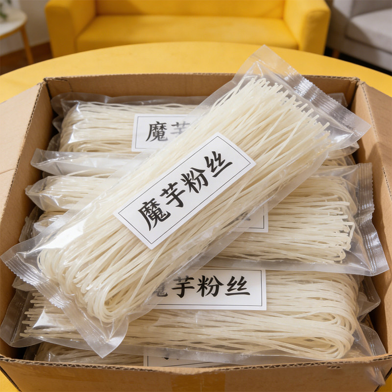 0脂肪魔芋粉丝健身宵夜简餐方便代餐饱腹干粉条火锅伴侣主食半