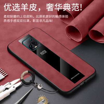 适用红米note9s手机壳大孔古风手