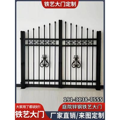 锌钢艺术门房双门单开院落农村家庭大院自建房屋院落护栏栅栏