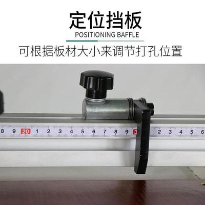 木工机械HL-1587水钻孔机打眼铰炼钻平孔机机多功能孔机多轴木打