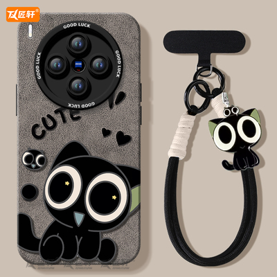 【小红书爆款】真液态硅胶壳