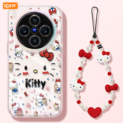 【真机开模】高清透明软壳