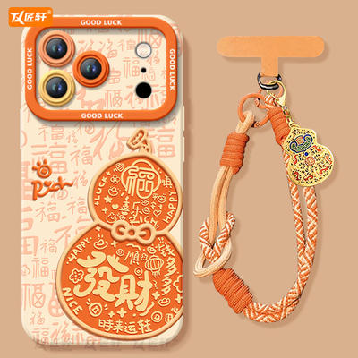 2026马年橙色发财葫芦带同款挂绳