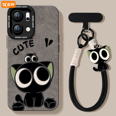 【小红书爆款】真液态硅胶全包壳