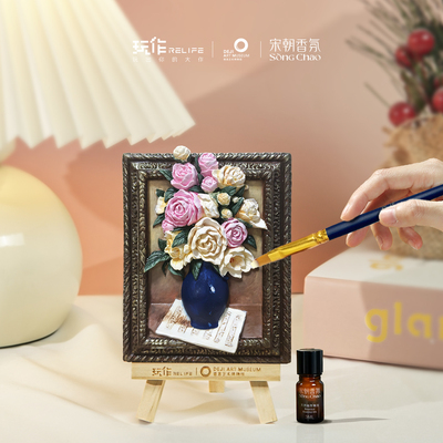 3D香氛浮雕摆台画冰箱贴DIY