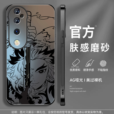 炎柱大哥适用vivos19手机壳s19pro男新款S18肤感磨砂s17e防摔s16高级感s15日系动漫s12全包硅胶s10pros9e外壳