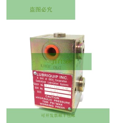 Nuovo Lubriquip 527-101-120 过滤器 Idraulico 527101120