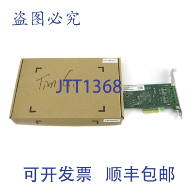 原装供应EXPI9402PT NSMP