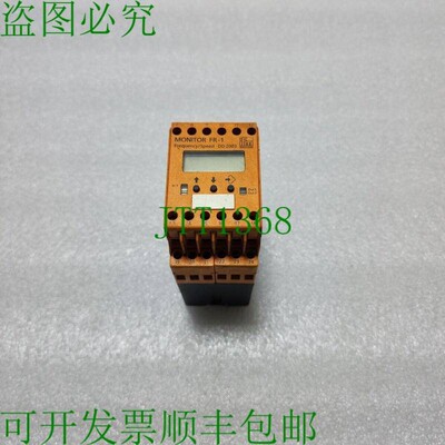 原装供应IFM简易FR-1速度DD2003 110-240VAC/27VDC