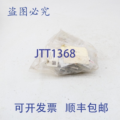 原装供应FESTO EAMD-42-40-20-16X25-U 1781043（2 包）NSMP