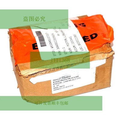 Neu W91GNA51070002A 活塞 F&uuml;r Geradelinig Stellmotor