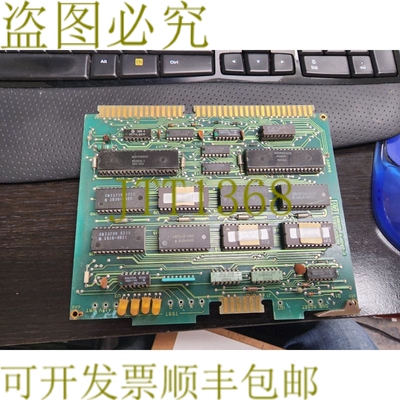 原装供应08901-60031 Board Assembly 打印机扫描仪备用