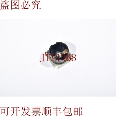 原装供应Luxeon 2305 LXHLND98/LXHL-ND98,P4GR,0003716,LED