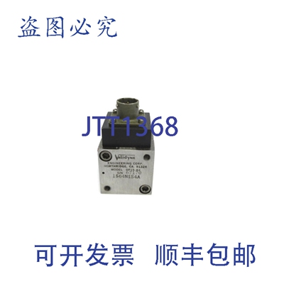 原装供应VALIDYNE DP15-64 NSNP