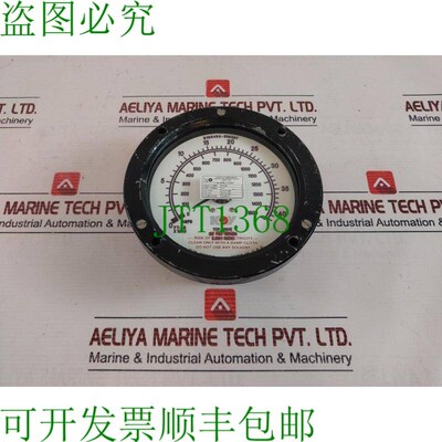 原装供应National Oilwell Varco Ge 752 系列 Tds-3 顶部驱动量