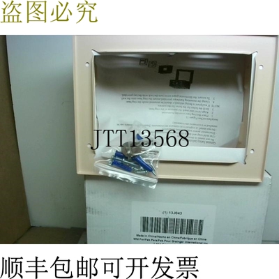 原装供应Grainger 13J043 通用恒温器护罩 棕褐色金属带锁 8-