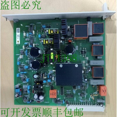 原装供应他们管辖 ascom 3.3564.241