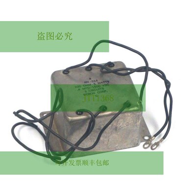 Utilisé RTRON  RN-514 电阻 220 欧姆 1500VDC