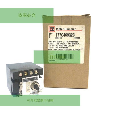 NOUVEAU 机床锤 177C469G23 DÉLAI DE TEMPS