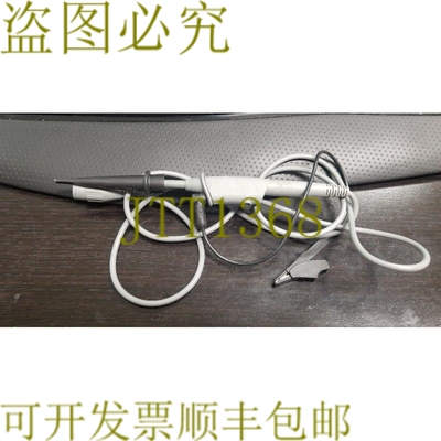 原装供应U1561A Scope Probe Unit 2 和