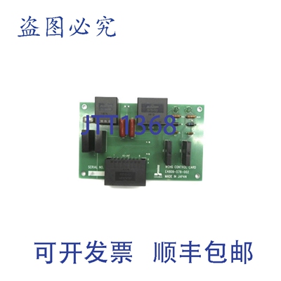 原装供应OKUMA E4809-578-002 NSNP