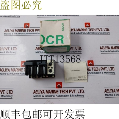 原装供应EOCRSE-60RY7 690V 5~60/70A 50/60Hz