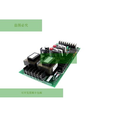新阿美特克 80-230303-90 时间表 8023030390