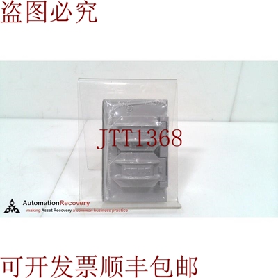 原装供应HUBBELL RW51810，1 GANG 1 DUPLEX，灰色防水保护套，32