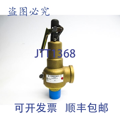 原装供应KUNKLE 6010FEM01-AM0015 15PSI 1