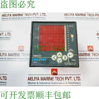 原装供应CONZERV EM6433 能量表 Ver:03.03.08
