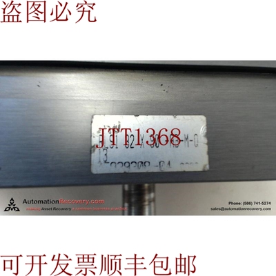 原装供应博士 RLS1 32 X 90-AB-MQ-13 118905