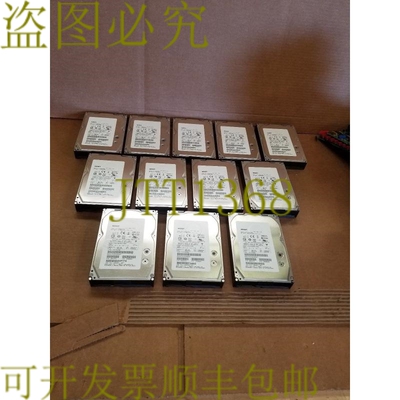 原装供应日立HGST HUS156030VLS600 300GB 15K 驱动器 12 件装