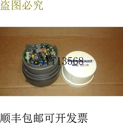 原装供应罗斯蒙特 03311-0295-0013 主模块终 -