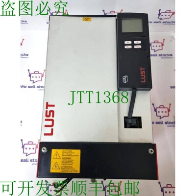 原装供应LUST VF1424L,HF,OP2,S56 频率转换器