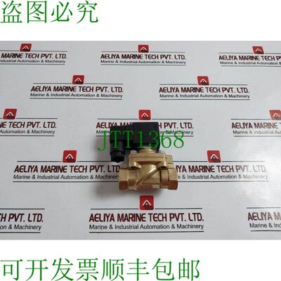 原装供应LOCK 483510S6 F 电磁阀带线圈 220-240V 50HZ