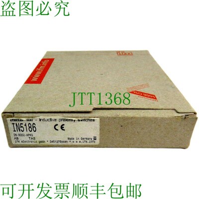 原装供应IFM IN5186 IN-3002-APKG