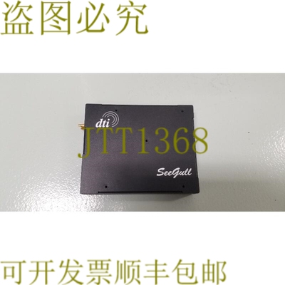 原装供应DTI SeeGull DX MA1900 数字接收器