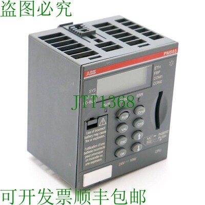 原装供应   PM583-ETH-XC 1SAP340300R0271 E:C2 CPU 1MB 支架 -