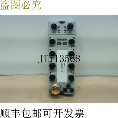 原装供应Allen Bradley 1732E-OB16M12R/A Armorblock 16PT/IP 性