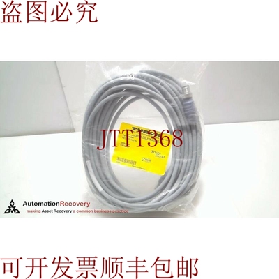 原装供应图尔克 RS RS 440G-8M，接地电缆组件，UX01642，298367