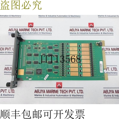 原装供应   IMDSO14/IMDS014 数字输出模块 GM9.0382.005.00