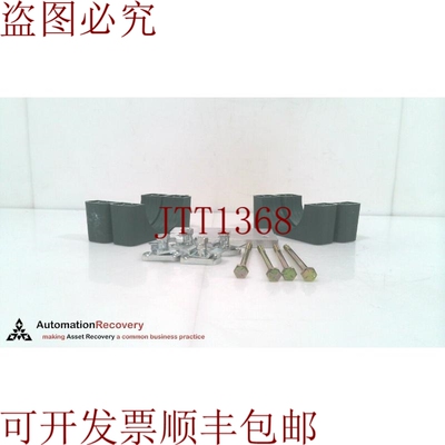 原装供应ZSI S7048C，BETA 标准 DUTY 管夹半罩，包括硬件，请参