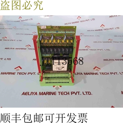 原装供应Lips bv Drunen 6013840007 PCB 卡