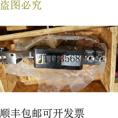 原装供应Arobotech AC26682A 版本