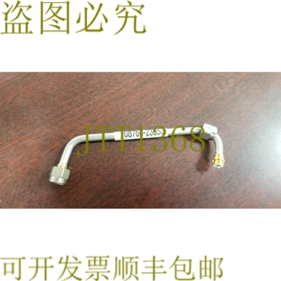 原装供应08760-23353 SMA Hardline Cable Assembly