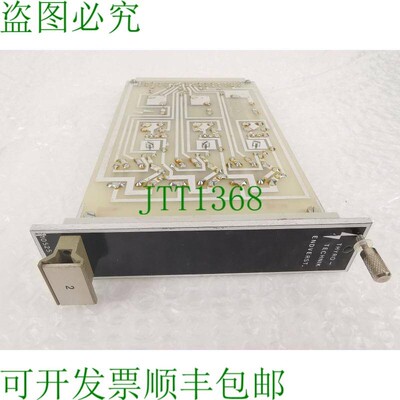 原装供应Thyro 技术 10525 Endverst 00502A