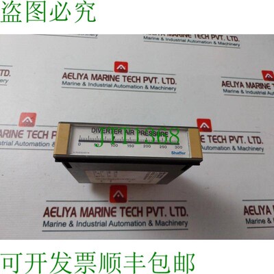 原装供应Shaffer Texmate FG-101-B2 Metermaster 分流器气压 TMF