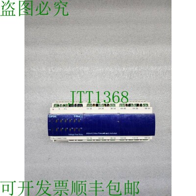 原装供应奇胜 L5512RVF 12通道 220-240V