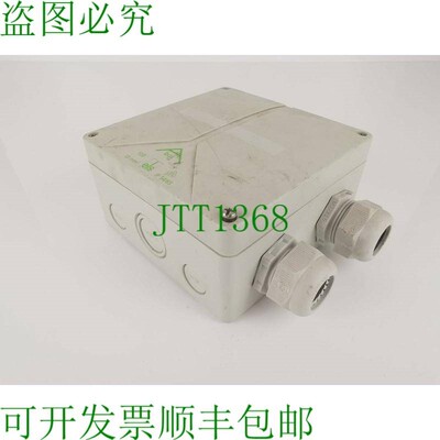 原装供应Spelsberg Abox 配电箱明装保险丝盒分配器